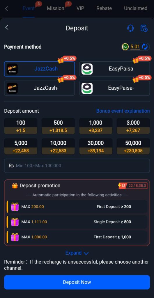 X111 Game Download APK (Official APP) For Pakistani Players